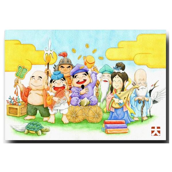 イラストレーターおおにしさとるの水彩と色鉛筆で描く暖かく柔らかなイラストです。七福神のポストカードはほのぼのとあったかい絵葉書です。・紙製品・日本製