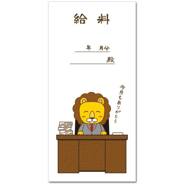 イラストレーターawakoのデザインしたぽち袋です。思わず笑ってしまう。受け取る人を楽しくさせるぽち袋です。・サイズ Ｗ９０×Ｈ１８０ミリ・５枚入り・紙製品・日本製