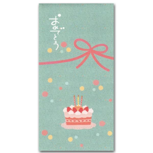 イラストレーターくろたきますみがデザインした多目的ぽち袋５枚入りです。かわいい和柄のイラストなので、祝儀袋やお年玉袋、ちょっとした心付けにご使用下さい。・サイズ　Ｗ９０×Ｈ１８０ミリ・紙製品・日本製