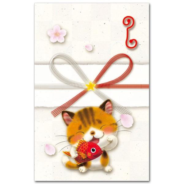 イラストレーターＭｅｇがデザインした多目的ぽち袋５枚入りです。かわいいネコのイラストなので猫好きにはたまりません。祝儀袋やお年玉袋、ちょっとした心付けにご使用下さい。・サイズＷ６５×Ｈ１００ミリ・紙製品・日本製