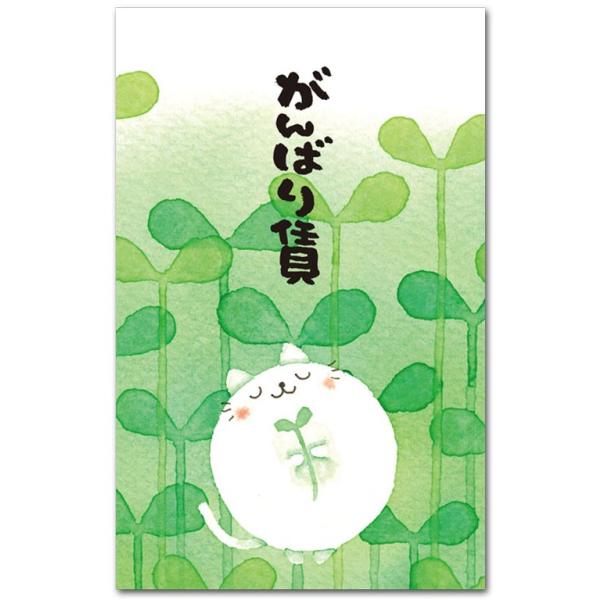 イラストレーターまえだたかゆきがデザインした多目的ぽち袋５枚入りです。祝儀袋やお年玉袋、ちょっとした心付けにご使用下さい。・サイズＷ６５×Ｈ１００ミリ・５枚入り・紙製品・日本製