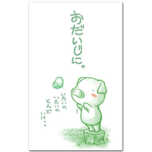 ラクガキ屋まるがデザインした多目的ぽち袋５枚入りです。祝儀袋やお年玉袋、ちょっとした心付けにご使用下さい。サイズＷ６５×Ｈ１００ミリ・５枚入り・紙製品・日本製