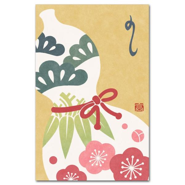 【発売日：2016年08月05日】イラストレーター高村かいがデザインした多目的ぽち袋５枚入りです。かわいい和柄なので、祝儀袋やお年玉袋、ちょっとした心付けにご使用下さい。サイズ Ｗ６５×Ｈ１００ミリ紙製品・日本製