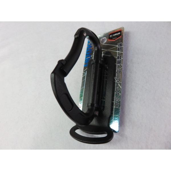 強靭で、軽量なアルミツールフック。カラビナカーブ・シングルタイプ。バネ式フック。スタイリッシュなデザイン。重量：約９０ｇ縦：約１２８mm（カラビナ部分含む）横：約５５mm奥行：約８０mm