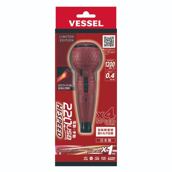 定格電圧：DC3.6V　定格容量：800ｍAh　無負荷回転数：1,200min　最大出力トルク（電動）：0.4N・ｍ　最大耐久トルク（手動）：10Ｎ・ｍ　本体重量：160ｇ（付属品含まず）　充電時間：約60分　充電回数：約500回　充電ポー...