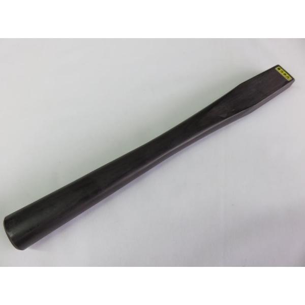 非常に強くて丈夫な玄能柄です。薄い木板を接着剤と色を注入し圧縮して作り上げました。非常に色合いのある、黒檀風に仕上げています。全長：約３６０ｍｍ重さ：約２２０ｇ差込部：約３２×１６ｍｍ