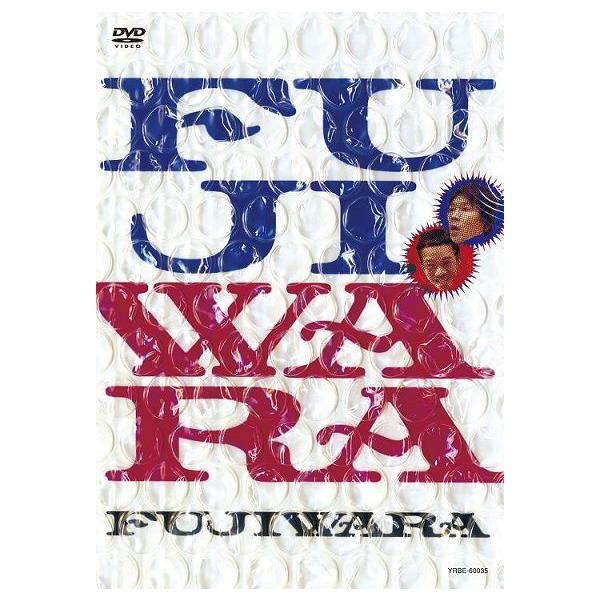 FUJIWARA（YRBE-60035）