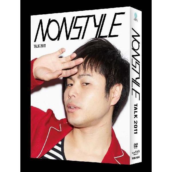 NON STYLE TALK 2011 Vol.1（YRBN-90242）ノンスタイル