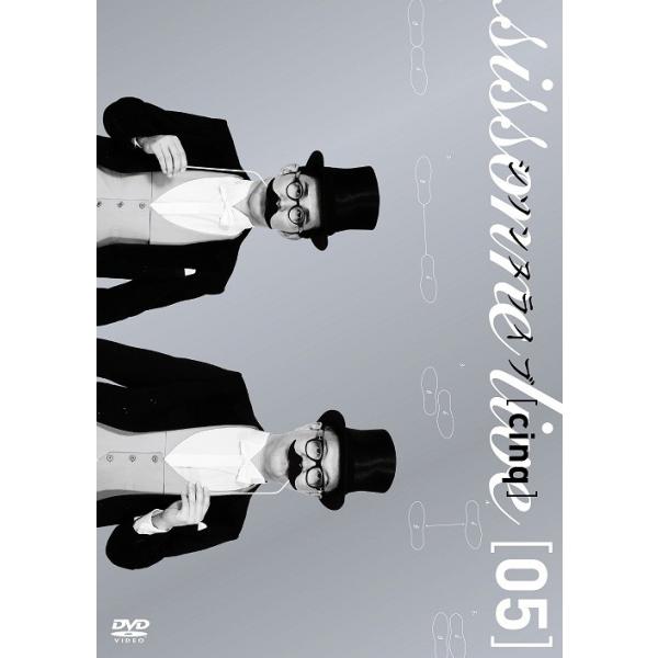 シソンヌライブ[cinq]（YRBN-91126）