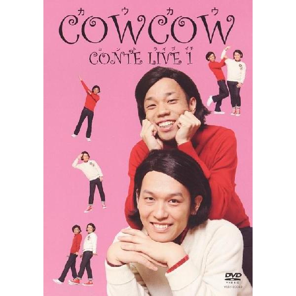 COWCOW CONTE LIVE 1（YRBY-90049）