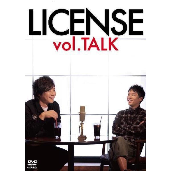 ライセンス／LICENSE vol.TALK（YRBY-90308）