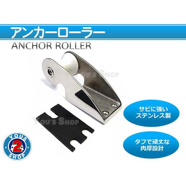 SUS316を使用したアンカーフックSUS316は，18%のクロム（Cr）と12%のニッケル（Ni）を含み，それにモリブデン（Mo）を添加して耐食性，耐孔食性をSUS304よりさらに向上させたステンレス鋼です。 海水をはじめ各種媒質に優れた...