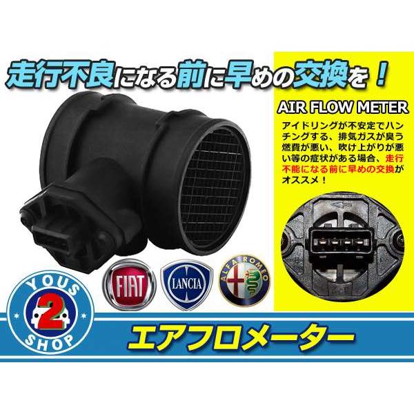 純正交換補修、修理などにオススメ！社外品エアフロセンサーアイドリングが不安定でハンチングする、排気ガスが臭う、燃費が悪い、吹け上がりが悪い等の症状がある場合、走行不能になる前に早めの交換がオススメ！※必ず純正品番との見比べをお願いいたします...
