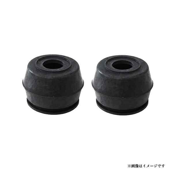 ボールジョイントロアーブーツ 補修ゴム部品主に耐油・耐候性に優れたゴムを使用しております。お客様へ、よりお安く提供できるよう、商品を小さくして発送させて頂きます。■適合情報・メーカー：ホンダ・車種：インテグラ/インテグラＳＪ・型式：DB9・...