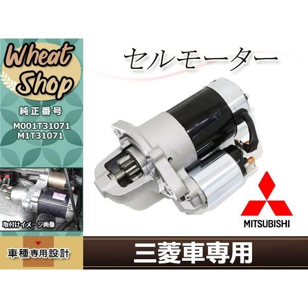 ギアのかみ合い不良が生じるとセルモーターが機能しなくなるトラブルが発生します。またモーターに組み込まれたカーボンブラシは使用と共に摩耗する消耗パーツですので、カーボンブラシの摩耗が進むとセルモーターが起動しなくなるトラブルが発生します。エン...