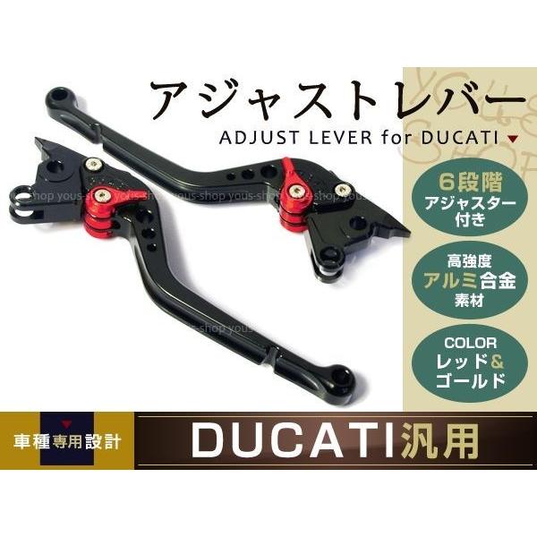 CNC アルミ削りだしアルミ削りだしの高級感あふれる美しいフォルムと実用機能！！レバーの開閉部は6段階アジャスター付き、手のサイズや好みに合わせてご使用頂けます。パワーレバー形状になっておりますので力の弱い方にもお勧め！！ 【適合車種】MU...