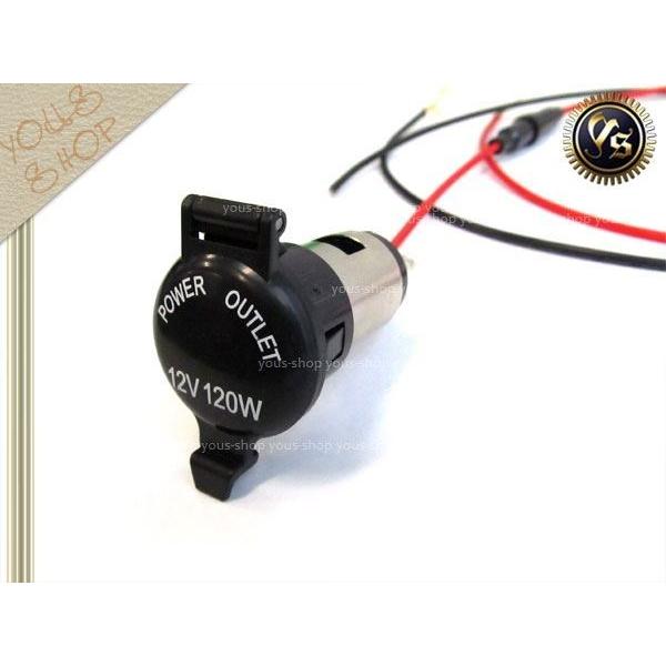 ワンタッチ式の保護キャップ付きシガーライターソケットです。 もし内部に湿気や埃が入っても通気性が良いためトラブルに繋がりにくく、フタを閉めれば生活防水、防塵対応です。フタは270度稼動し、閉めた時には軽くロックされます。パネル取り付けタイプ...