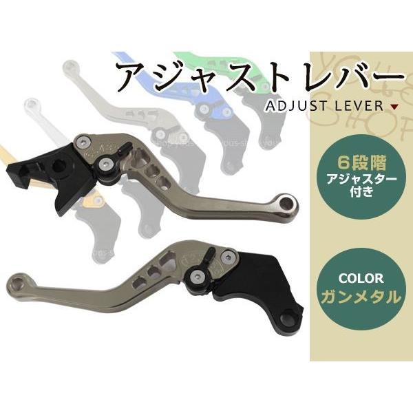 ビレット マグナ250 CBR750R CL400 GB250 ブロス400 VRX400 灰アルミ削りだしの高級感あふれる美しいフォルムと実用機能！！レバーの開閉部は6段階アジャスター付き、手のサイズや好みに合わせてご使用頂けます。パワー...