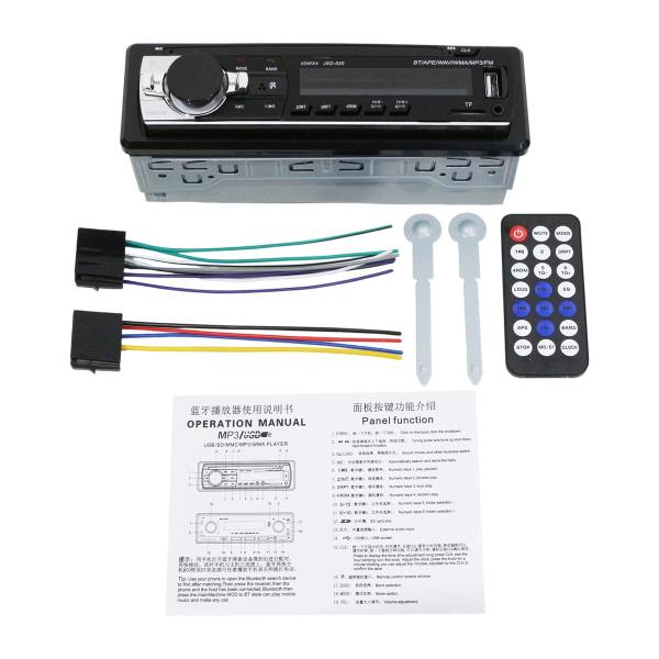 旧車にカーオーディオを取り付けたい方におすすめです。Bluetooth / SD / AUX / USB (充電機能) が使用可能。■FMラジオ■周波数：87.5〜108MHzステレオセパレーション：≦25dBダイナミックレンジ：≦20dB...