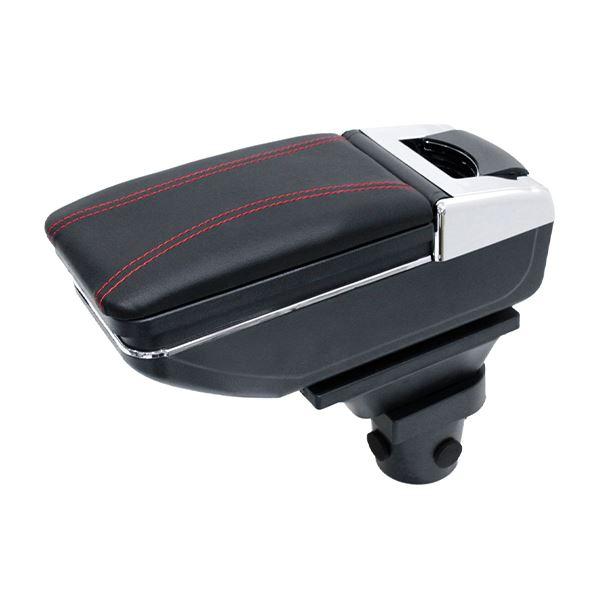 【日産 ノート E12 アームレスト ブラック/メッキ １個】車種専用設計なのでぴったりフィット◎クッション部分がスライド式前方に最大47mm程伸びるのでシート位置に合わせて調節可能！◎収納大容量！スマホや鍵、リモコン、タバコ等が入れられる...