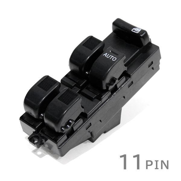 【パワーウインドウスイッチ [ 11P ] スバル プレオ RA1/RA2/RV1/RV2 純正適合品番： 84820-97501-000 】スイッチを押しても作動しない！誤作動が起きる！などのウィンドウスイッチの不良が疑われる場合は交換を...