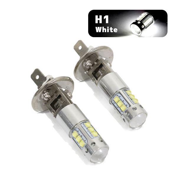 【 H1 80W LED ハイビーム XT-E端子搭載 16連 ホワイト 2個セット 】ハイビームをLED化！XT-E端子を搭載！CREE社のシリコンカーバイト・ベースのチップを採用片側16発＆150LM/Wのルーメン値で超高輝度アルミヒー...