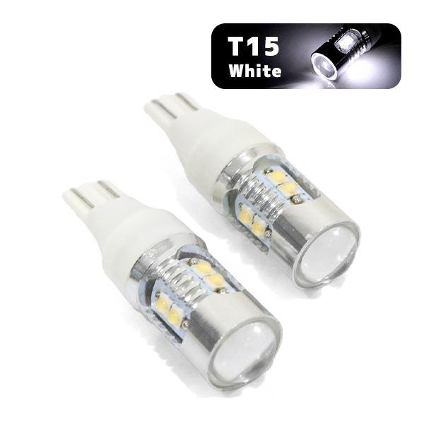 【 T16 50W LED バックランプ XT-E端子搭載 10連 ホワイト 2個セット 】バックランプをLED化！XT-E端子を搭載！CREE社のシリコンカーバイト・ベースのチップを採用片側10発＆150LM/Wのルーメン値で超高輝度アル...