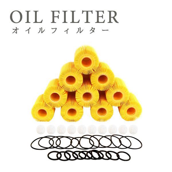 ※交換の目安として4000km〜7000kmまたは1年以内に交換　オイル交換2回につきオイルフィルター1回交換と言われています。※同じ車種でも型式、年式によりタイプが異なりますので「純正品番」をご確認ください。■車種専用設計 適合データ・車...