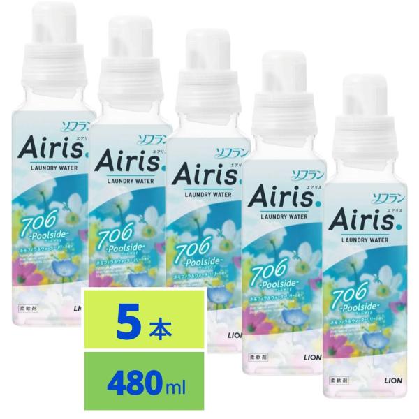 「商品情報」説明商品紹介【新エアリー体験！澄みきった透明な液剤が生み出す、これまでの柔軟剤にはない新感覚。】●新採用の「ネイチャーエアー製法」により、洗濯中からピュアでまじり気がない思わず深呼吸したくなるような香りが、まるでそよ風のようにふ...