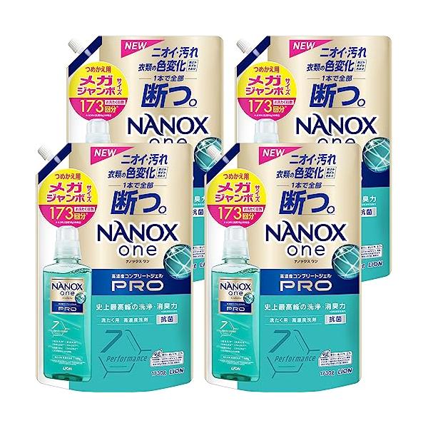 「商品情報」説明商品紹介【ニオイ、汚れ、衣類の色変化(黄ばみ、黒ずみ、色あせ)を1本で全部断つ高濃度コンプリートジェル】●高い洗浄・消臭力と衣類本体の色を保つことを両立した唯一の洗剤●洗浄成分・抗菌剤最大量配合で、ライオン史上最高峰の洗浄・...