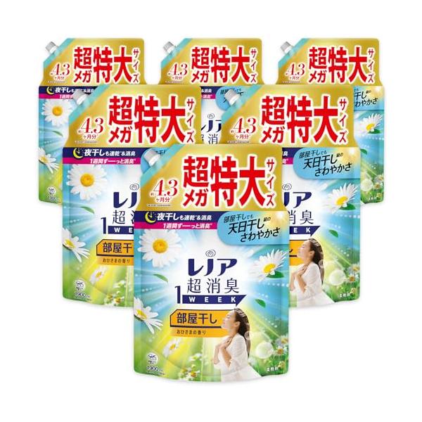 「商品情報」説明商品紹介夜干しも速乾*1 &amp;消臭。1週間ずーっと消臭*2。ベタつきもブロック*3 何度汗をかいてもニオイ0へ*4部屋干しでも天日干し級のさわやかさ花粉ブロック*5静電気ブロック部屋干しでも生乾き臭を防ぐ洗濯槽のニオイ...