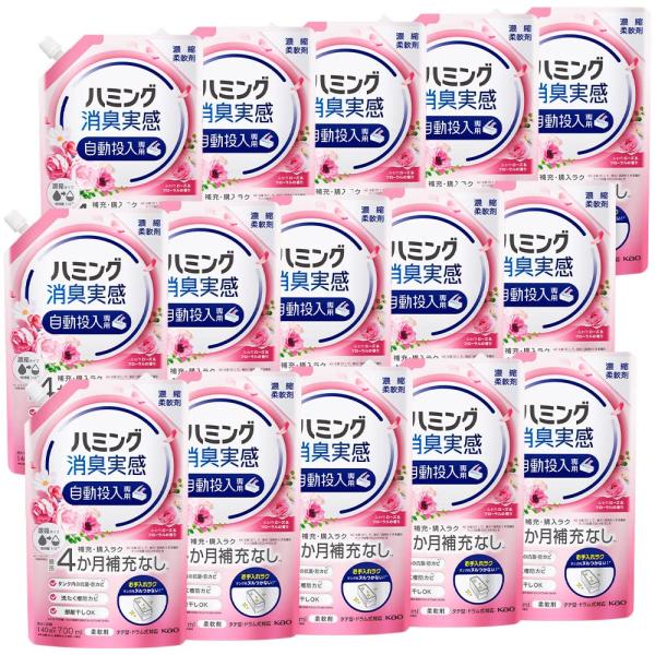 「商品情報」説明商品紹介専用処方でお洗たくがもっとラクに！濃縮処方で使用量１／２※１に！最長４か月補充なし※２。さらに投入タンク内がヌルつかない※１。ふわりローズ＆フローラルの香り。●タンク内の抗菌・防カビ※３●洗たく槽の防カビ※３●部屋干...