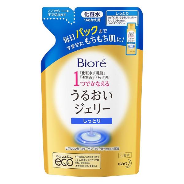 「商品情報」説明商品紹介洗顔後これだけでスキンケア完了。「化粧水」「乳液」「美容液」「パック」を1つでかなえる、うるおいジェリー。毎日パックまですませたもちもち肌に。浸透*&amp;パック処方。感触がするんっと変わったらパックまで完了サイン...
