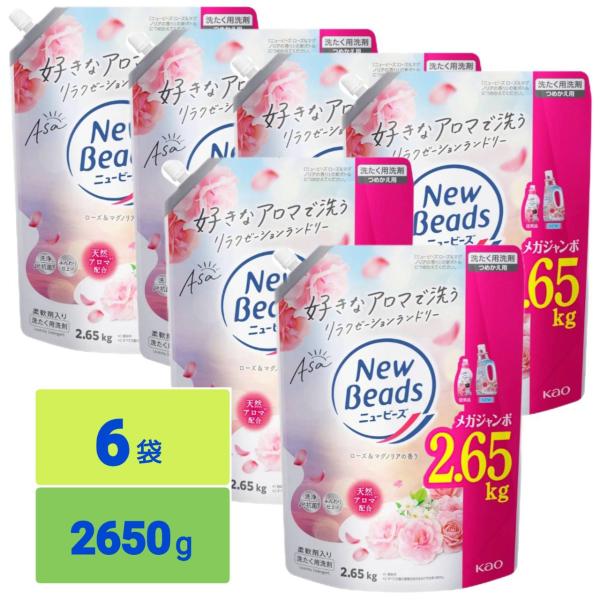 「商品情報」説明商品紹介花の一生で最もきれいな香りをブレンド＜七分咲きローズ＞すっきり洗い上げ、華やかな香りが咲き続きます。●天然生花エッセンス＊配合　＊香料中●ローズの最も華やかな香りをブレンド●ＬＵＸＥ　ＣＲＡＦＴ／リュクスクラフト　＜...
