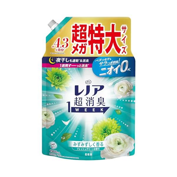 「商品情報」説明商品紹介夜干しも速乾*1 &amp;消臭。1週間ずーっと消臭*2。ベタつきもブロック*3 何度汗をかいてもニオイ0へ*4花粉ブロック*5静電気ブロック部屋干しでも生乾き臭を防ぐ洗濯槽のニオイを防ぐ衣類の抗菌*6赤ちゃんの衣類...