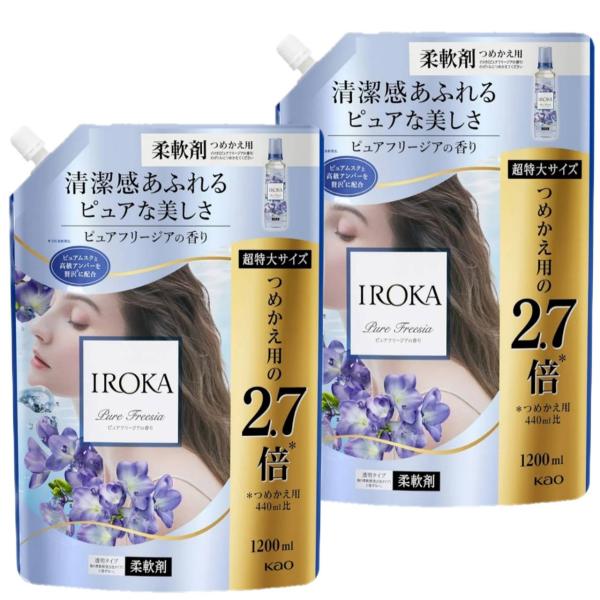 「商品情報」商品紹介香水のように香り高い　プレミアム柔軟剤ＩＲＯＫＡ 素肌のあたたかさを想わせる「ピュアムスク」と、 香水には欠かせない「高級アンバー」を贅沢に使用。 香水のように上質、なのに透明感あふれるその香りは、 あなたらしい美しさを...