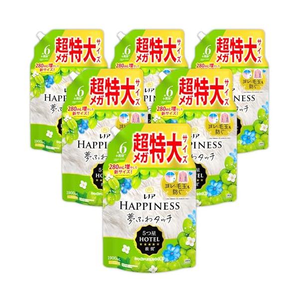 「商品情報」商品紹介シャインマスカットの香り。もぎたてのマスカットと咲きたてのフローラルのクセになるハーモニー。5つ星ホテル推奨*。高級ホテルタオルのような、ふわふわシフォンにヨレ・毛玉も防ぐ*1汗をかいても防臭部屋干しOK*2赤ちゃん用衣...