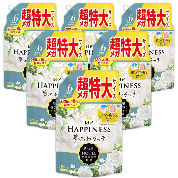 「商品情報」商品紹介ホワイトティーの香り。高級ホテルのエントランスにただようホワイトティーの贅沢な香り。5つ星ホテル推奨*。高級ホテルタオルのような、ふわふわシフォンにヨレ・毛玉も防ぐ*1汗をかいても防臭部屋干しOK*2赤ちゃん用衣類もやわ...
