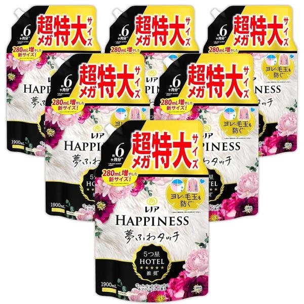 「商品情報」商品紹介ヴェルベットブロッサム&amp;フローラルの香り。ピンクフローラルとバニラが織りなす魅惑の香り。5つ星ホテル推奨*。高級ホテルタオルのような、ふわふわシフォンにヨレ・毛玉も防ぐ*1汗をかいても防臭部屋干しOK*2赤ちゃん...