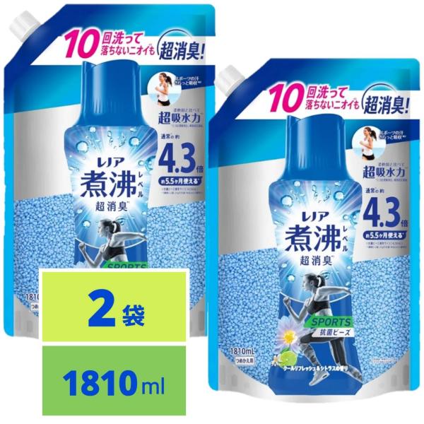 「商品情報」商品紹介しみついた臭いも煮沸レベル消臭*1　繊維の奥に浸透 発泡ビーズ*2　洗剤・柔軟剤では落ちないニオイに*3煮沸レベルの消臭力*1衣類が消臭フィルターに洗濯槽の防カビ*4もエリそでの黄ばみブロック*5 まで12週間消臭力が続...
