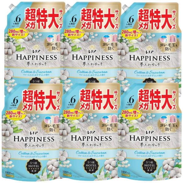 「商品情報」商品紹介ウォームコットン&amp;すずらんの香り：いつまでも包まれていたい、洗いたてのリネンのように透明感ある香り。5つ星ホテル推奨*。高級ホテルタオルのような、ふわふわシフォンにヨレ・毛玉も防ぐ*1汗をかいても防臭部屋干しOK...