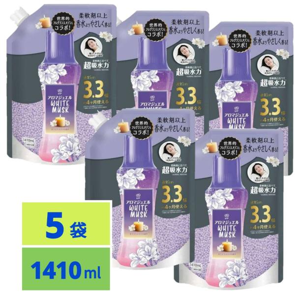 「商品情報」商品の説明世界的フレグランスメゾンとコラボ！ 柔軟剤以上、香水よりやさしく香る！ ●世界的フレグランスメゾンとコラボ。 ●柔軟剤以上、香水よりやさしく香る。 ●髪ふくタオルの水分さらっと吸収（※1）。 ●柔軟剤と比べて、超吸水（...