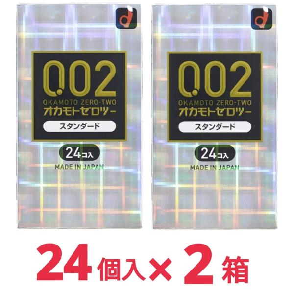 「商品情報」・コンドームの使用は、1回につき1回限りです。毎回、新しいコンドームをご使用ください。・この製品は取扱い説明書を必ず読んでからご使用下さい。・コンドームの適正な使用は、避妊に効果があり、エイズを含む他の多くの性感染症に感染する危...