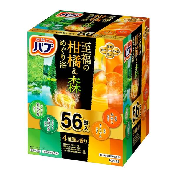 「商品情報」商品紹介現代の複合疲れ※にメンテナンス浴※２。※疲労、肩こり、腰痛のこと。※２：温浴効果を高め、疲労回復。カラダにうれしいこだわりの炭酸力×カラダ全体を包み込むあったかベール成分※３。※３：硫酸マグネシウム、硫酸ナトリウム。温浴...