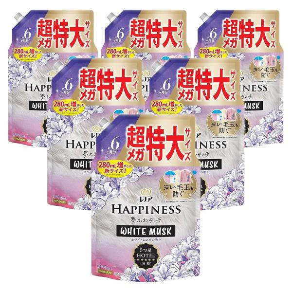 「商品情報」商品紹介ホワイトムスクの香り。あたたかく香るムスクとさわやかなホワイトフローラルの香り。5つ星ホテル推奨*。高級ホテルタオルのような、ふわふわシフォンにヨレ・毛玉も防ぐ*1汗をかいても防臭部屋干しOK*2赤ちゃん用衣類もやわらか...