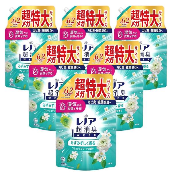 「商品情報」商品紹介湿気から衣類を守る! カビ臭・雑菌臭0へ*11週間ずーっと消臭*2花粉ブロック*3静電気ブロック部屋干しでも生乾き臭を防ぐ洗濯槽のニオイを防ぐ衣類の抗菌*4赤ちゃんの衣類もやわらかく*1 柔軟剤未使用と比較。すべてのニオ...
