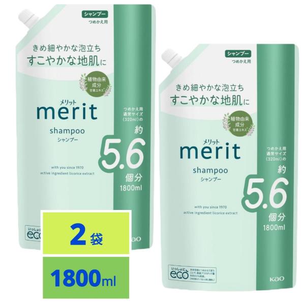 「商品情報」商品紹介きめ細やかな泡立ちすこやかな地肌に 有効成分 甘草エキス（licorice extract）：グリチルリチン酸ジカリウム 髪と地肌をすこやかに保つ／フケ・かゆみを防ぐ うるおい成分（保湿） 5つの植物由来エキス（ユーカリ...