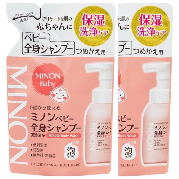 「商品情報」商品紹介ミノンベビー全身シャンプーの洗浄成分は100%植物性アミノ酸系洗浄成分。うるおいを残して洗う保湿洗浄で、赤ちゃんのデリケートな肌を守りながら泡でやさしく洗います。使用方法ポンプを押して、適量をとり、皮膚を洗浄し、水又はお...