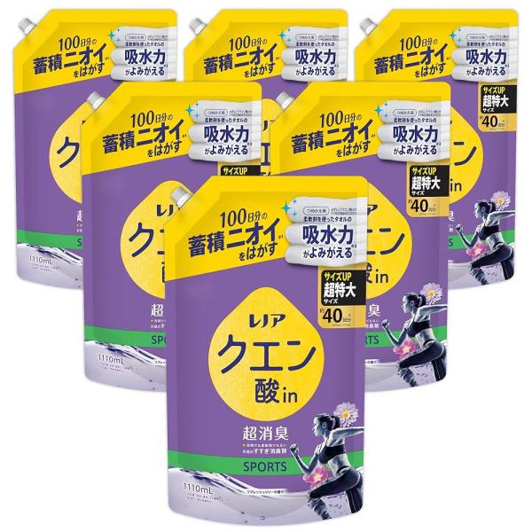 「商品情報」商品紹介100日分の蓄積ニオイ*をはがす 生乾き・汗のニオイ癖一発リセット!スポーツ着に蓄積した汗臭にも柔軟剤を使ったタオルの吸水力UP!*2防臭パワー肌にやさしい漂白剤なしでも一発消臭*3自然由来クエン酸配合すすぎ一回でもOK...