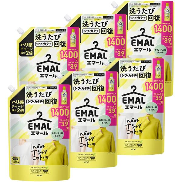 「商品情報」商品紹介・シワ、カタチ回復・伸びヨレ戻す・毛玉、縮みを防ぐ・色落ち予防、着心地・おしゃれ着コースでも汗、皮脂しっかり洗浄・ニットはもちろん、カットソー、パンツ、スカート、ワンピースなどのカジュアル服や、大切に洗いたいランジェリー...